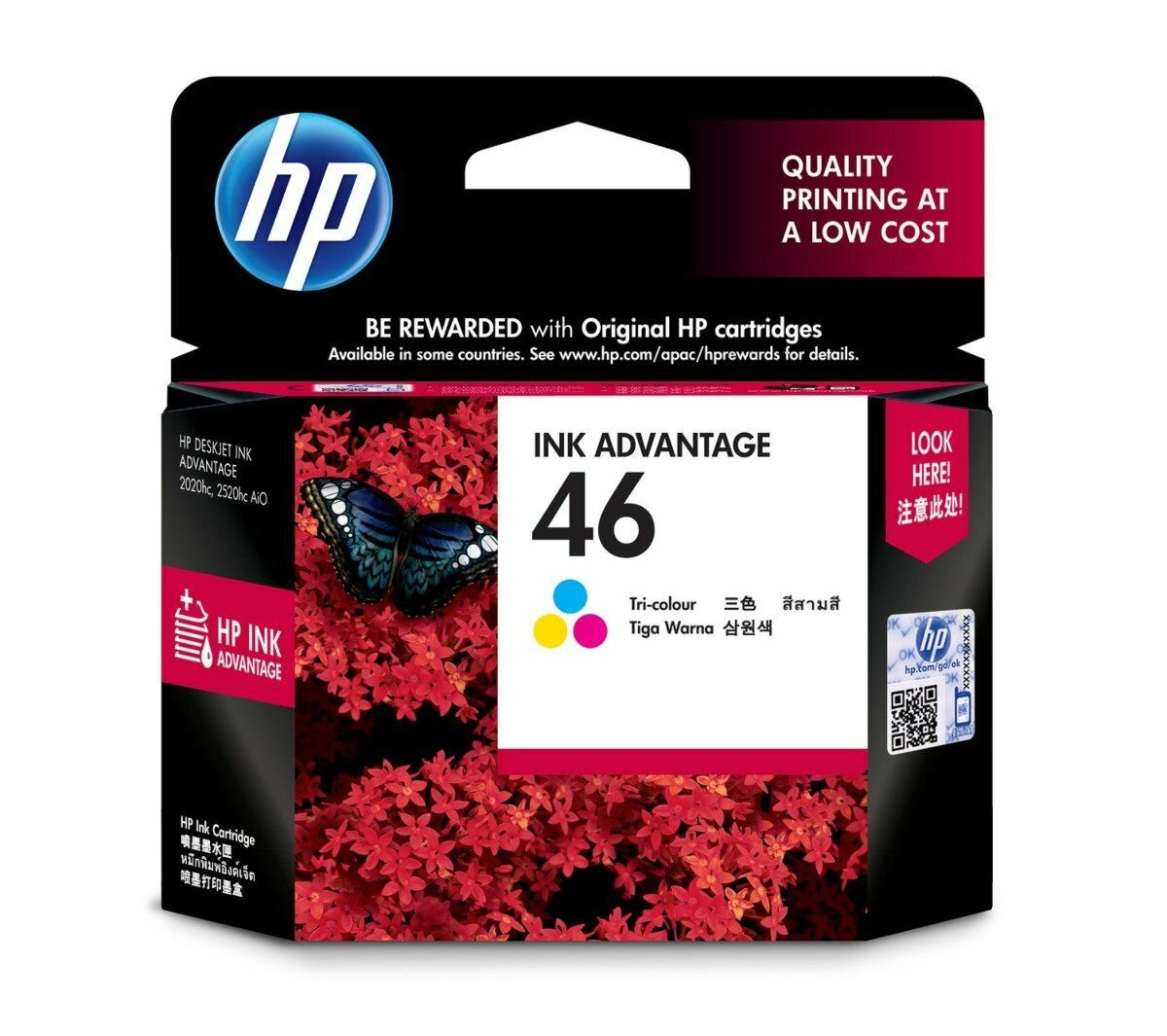 HP 46 Tri-color Original Ink Advantage Cartridge – CZ638AA